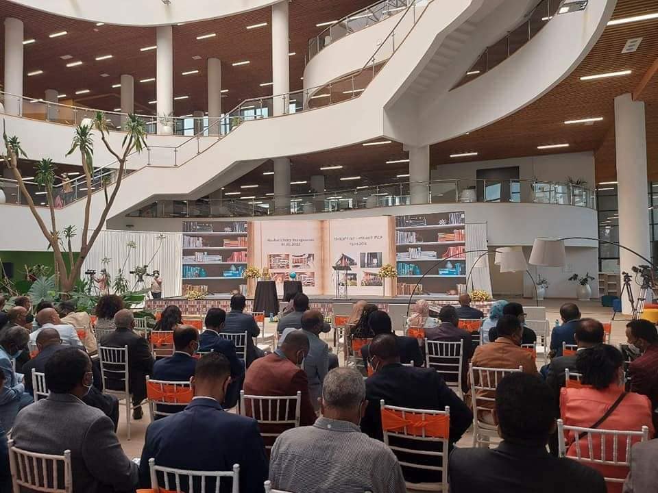 Ethiopia Built One Of The Top Ten Libraries In Africa !!! - AddisQelem